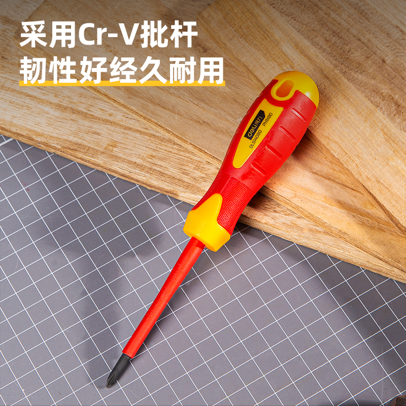Insulated Phillips Screwdriver from China manufacturer - Deli Tools