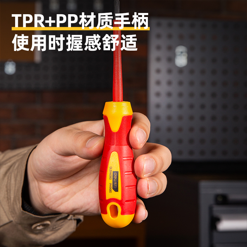 Insulated Phillips Screwdriver from China manufacturer - Deli Tools
